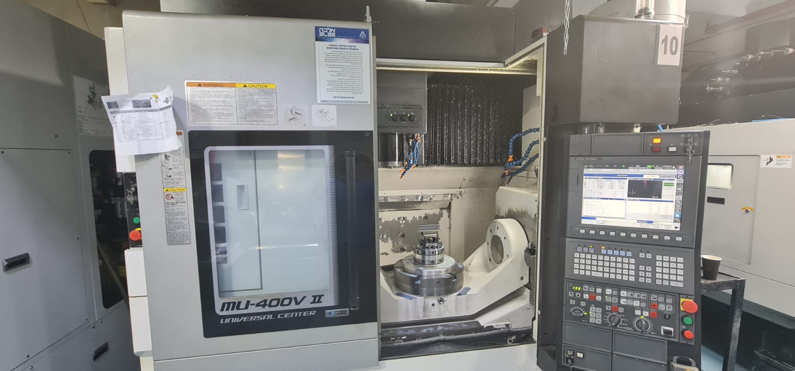 OKUMA MU400-V-II Multitarefa VMC | Asset-Trade